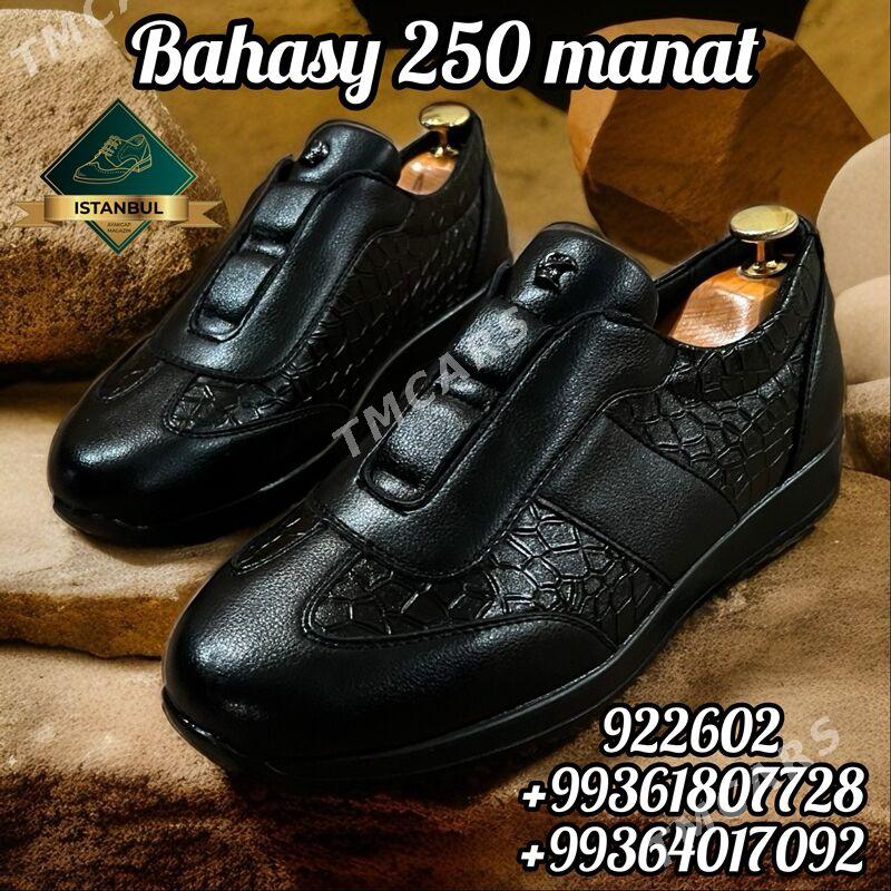 Stefan skecers model - Aşgabat | TMCARS