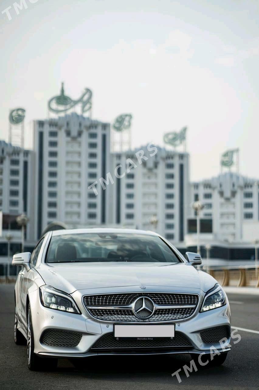 Mercedes-Benz CLS-Class 2016 - 750 000 TMT - Ашхабад | TMCARS